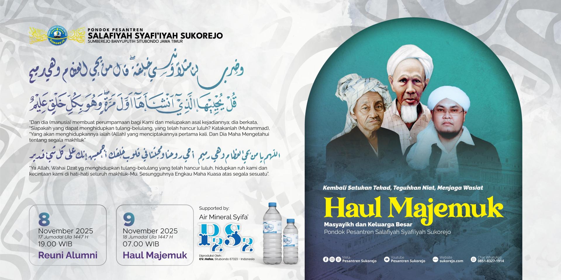 Niat Hadir Haul Majemuk Pondok Pesantren Salafiyah Syafi'iyah Sukorejo